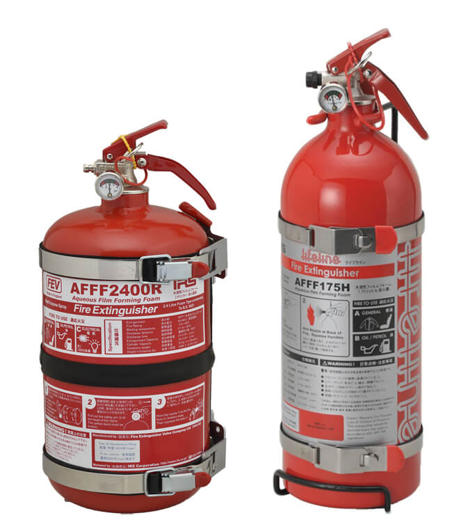 Fire Extinguishers | IRS Corporation