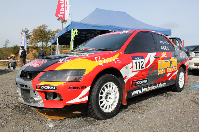 MITSUBISHI | LANCER | – | IRS Corporation